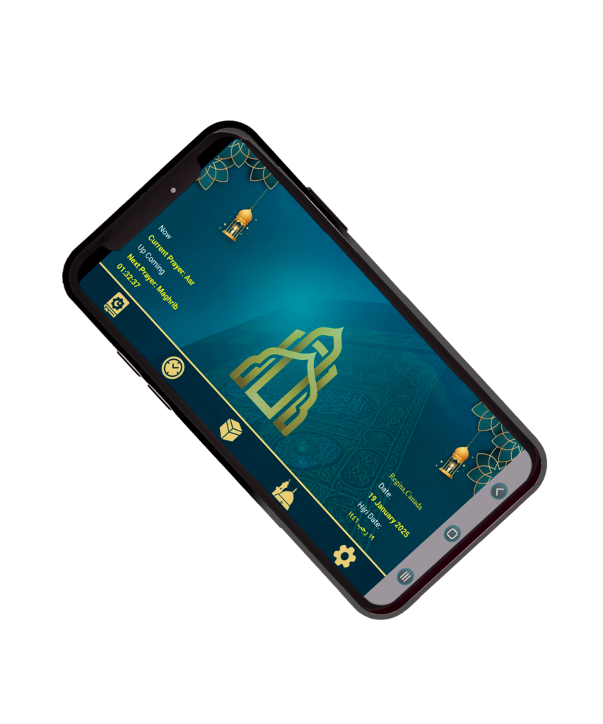 quraninfinity.com – Dual Page Quran